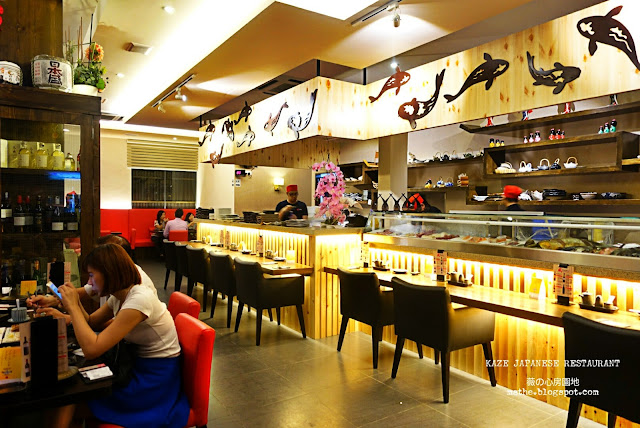 薇の心房園地 : 大山脚美食: 風 Kaze Japanese Restaurant @ Icon City