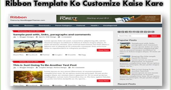 Ribbon Blogger Template Ko Edit Aur Customize Kaise Kare - Hindimeearn ...