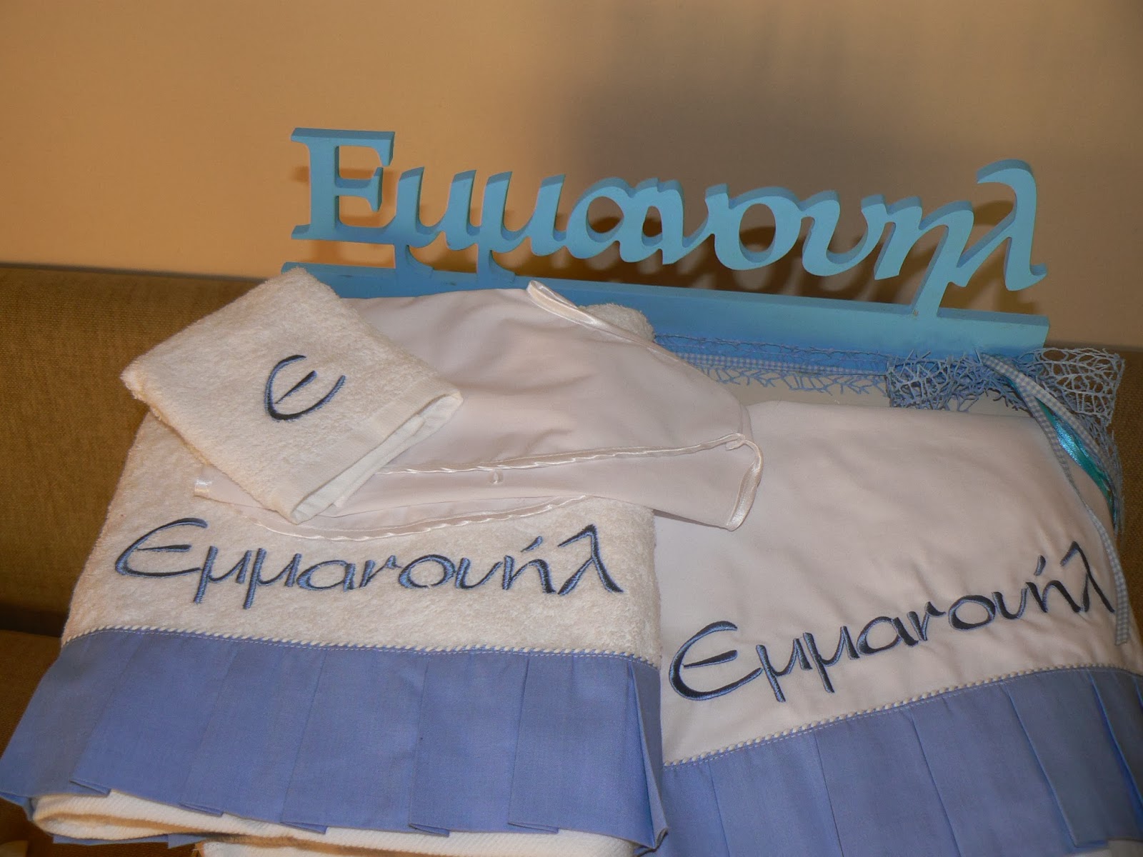 bliblikia: ΞΥΛΙΝΟ ΑΛΟΓΑΚΙ!!!! ΠΡΟΣΚΛΗΣΗ,ΜΠΟΜΠΟΝΙΕΡΑ ΒΑΠΤΙΣΗΣ, ΚΟΥΤΙ ...