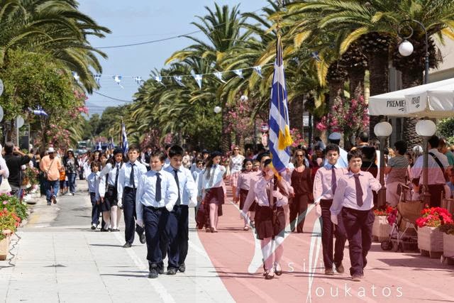 VOUTOSPRESS.GR: ΗΜΕΡΑ ΑΝΕΞΑΡΤΗΣΙΑΣ ΕΠΤΑΝΗΣΟΥ ΠΑΡΕΛΑΣΗ ΑΡΓΟΣΤΟΛΙ 2014 ...