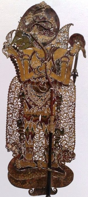 Batara Guru ~ Album Wayang Indonesia