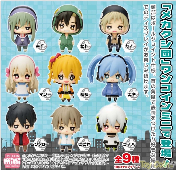 For Beginner Figure Collectors #07: One-coin Figures and Suwarase ...