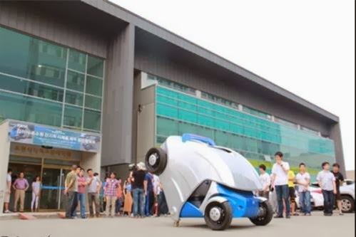 picture: Latest Folding Cars