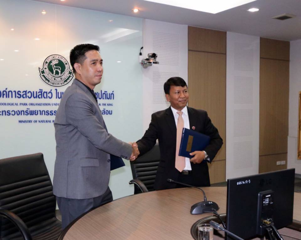 HTOO Group of Companies and The Zoological Park Organization Signed MOU ...