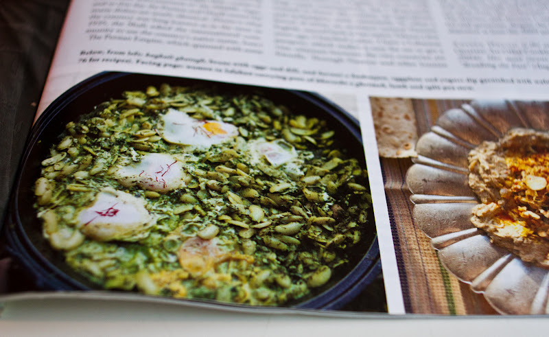 Bon Appétempt: Baghali Ghatogh