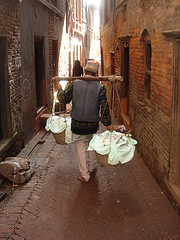 Nepali Treasure: KHARPAN