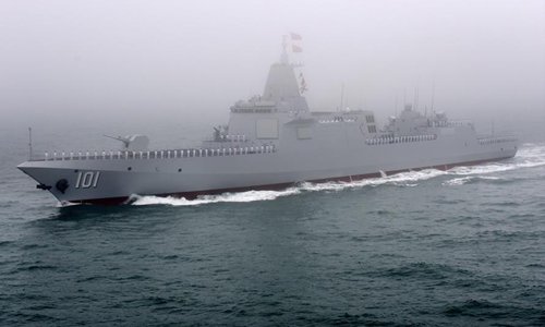 CHINA INCORPORA O SEU MAIS PODEROSO E SOFISTICADO NAVIO DE GUERRA, O ... CHINA INCORPORA O SEU MAIS PODEROSO E SOFISTICADO NAVIO DE GUERRA, O ...