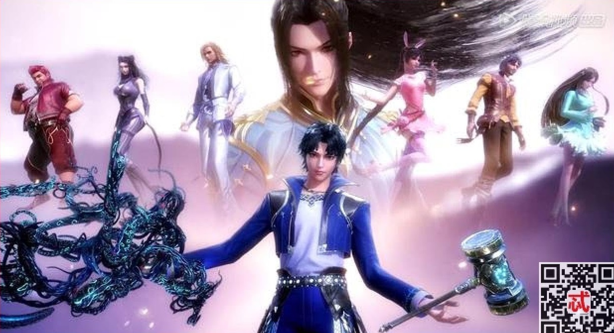 Mundo Donghua Combat Continent at Terry Prater blog