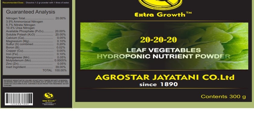 MAHASISWA AGROTEKNOLOGI: TUGAS HIDROPONIK DESAIN KEMASAN PUPUK HIDROPONIK