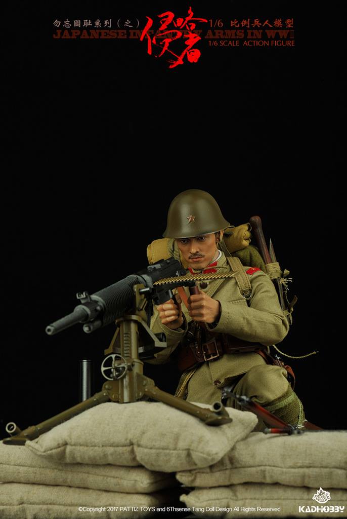 toyhaven: KADHOBBY 1/6th scale WWII Japanese Army Infantryman 12-inch ...