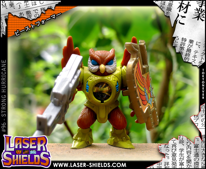 laser-shields: Extra - Laser Beasts wave #2 armed