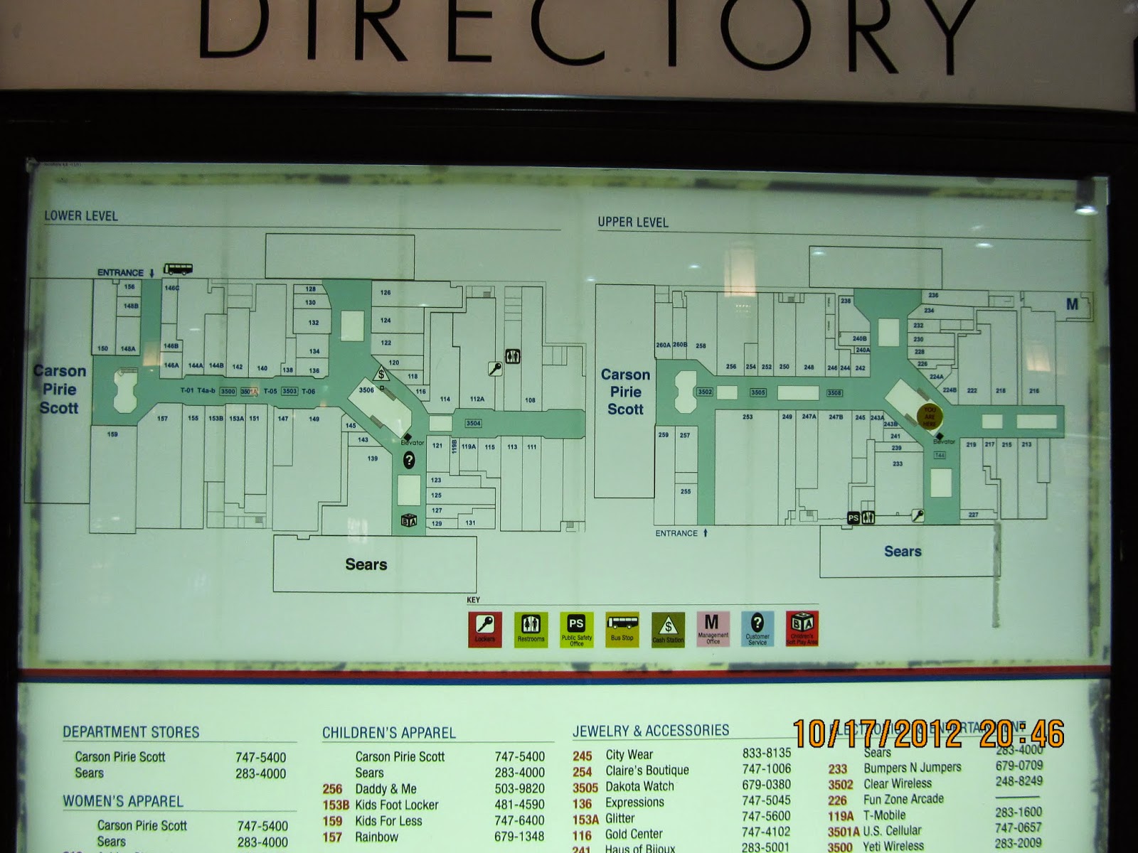 Trip to the Mall: Lincoln Mall- ( Matteson, IL)