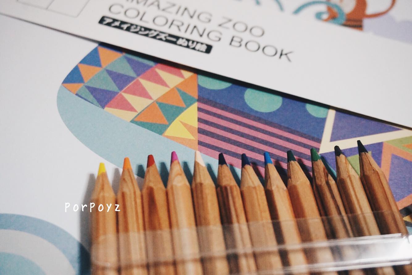 Porpoyz: ฝึกสมาธิผ่านการระบายสีกับชุด MINISO : Amazing Zoo Coloring ...