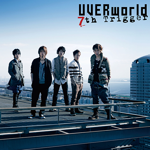 Art Work Japan: UVERworld - 7th Trigger