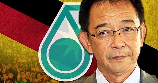 KERJA : Pemimpin PBB Beri Peringatan Kepada Petronas - Belia Bangkit
