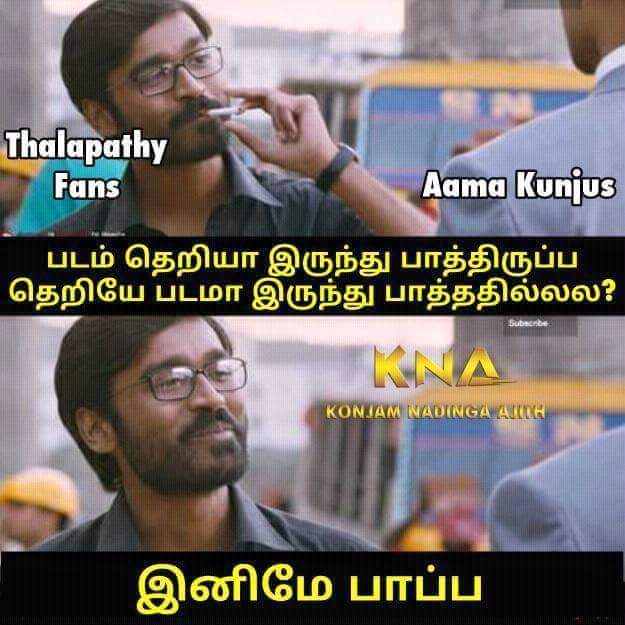 Vijay Rasigargal Kondadum Theri Thiruvila Exclusive Photos - Gethu Cinema