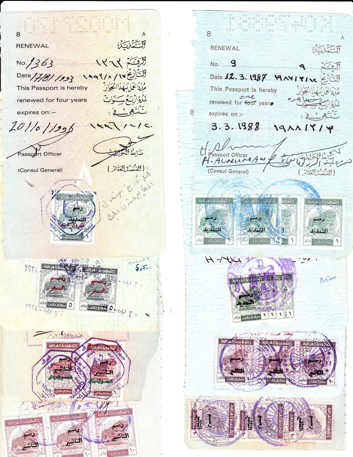 IRAQBANKPHILSTAMPS: IRAQ REVENUE STAMP / VISA - EXTENDE STAMPS TAXES ON ...