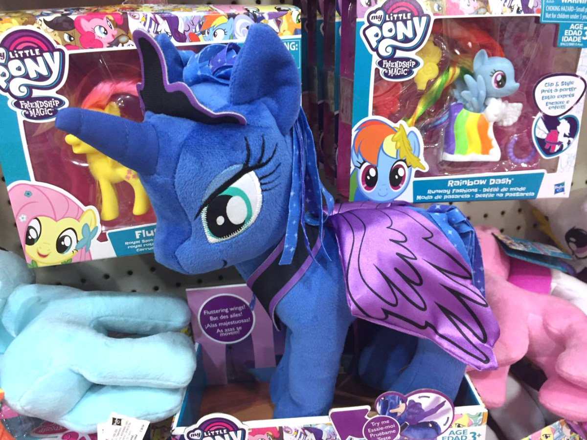March 2017 | MLP Merch