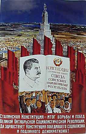 The Constitution (Basic Law) of the Union of Soviet Socialist Republics ...