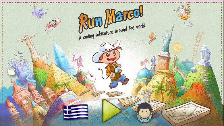 Run Marco - 12 και 130 χαμογελάκια