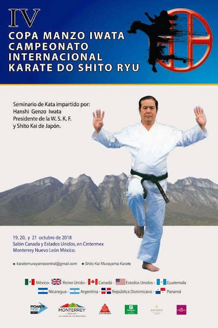 Nippon Budo Sosei Kai Venezuela: IV Copa Manzo Iwata Campeonato ...
