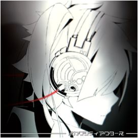 [Album] メカクシティアクターズ - IA Aria on the Planetes, Hatsune Miku | El Rincón ...