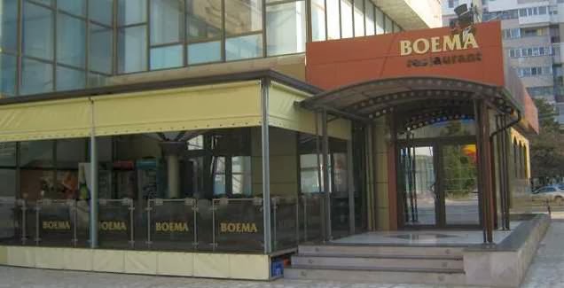 MENIU Botez, Nunti Restaurant Boema BUZAU de la 75 de lei de persoana
