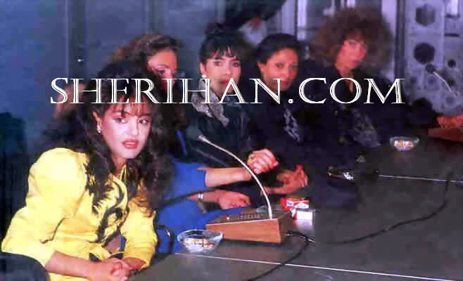 Sherihan.com | The Official Website