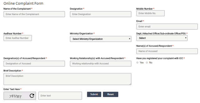 Shebox.nic.in - How to complaint on SHe-Box Portal - Apply Online Forms