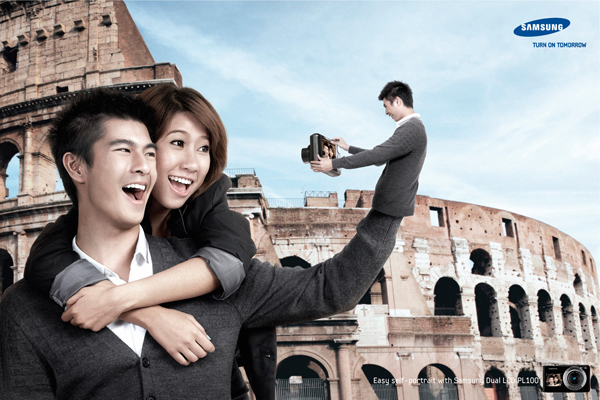 40+ Creative and Controversial Advertisements | Design Arena