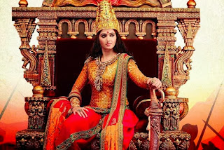Rani rudrama devi | Life Quotes9