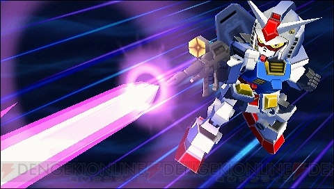 GUNDAM GUY: PSP: Great Battle Fullblast - New In-Game Screenshots