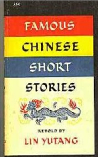 Lehkhabu Khawv l Famous Chinese Short Stories Part I Translated Into lehkhabu-khawv-l-famous-chinese-short-stories-part-i-translated-into