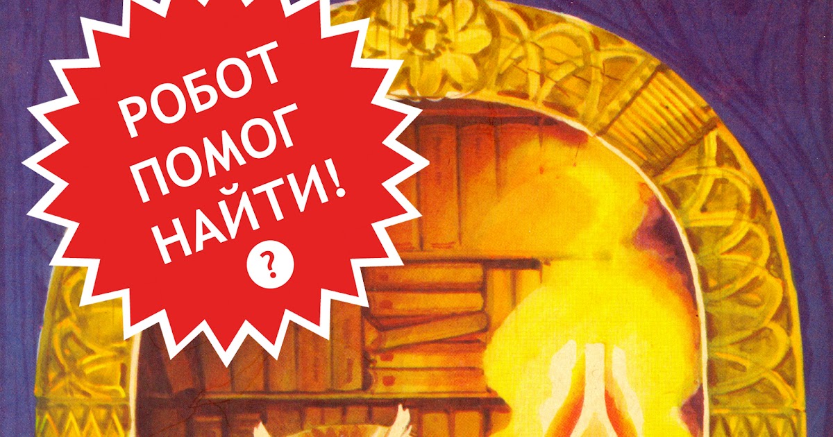 САМОЕ ВАЖНОЕ: В. ГУБАНОВ "ПЕРВЫЙ ШАГ" (1 ЧАСТЬ)