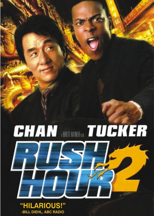 ดูหนังออนไลน์ Rush Hour 2 คู่ใหญ่ฟัดเต็มสปีด 2 | ดูหนังออนไลน์ ipad iphone