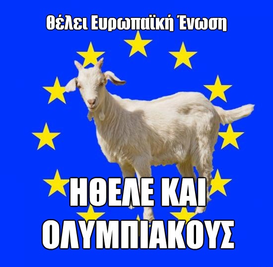 PATRINAKI: ΟΤΑΝ Ο...ΝΤΑΒΑΤΖΗΣ ΑΝΗΣΥΧΕΙ Η....ΠΟΥΤΑΝΑ ΔΕΝ ΚΙΝΔΥΝΕΥΕΙ