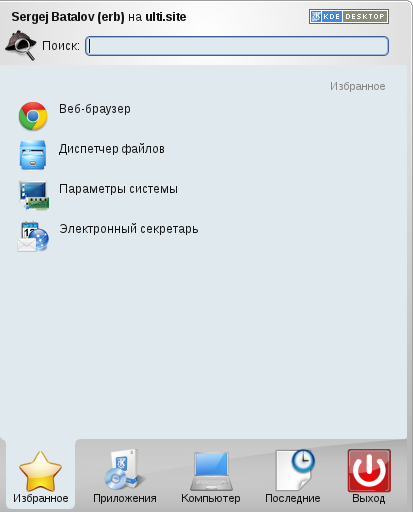 Linux для пользователя Не запускается Transgui