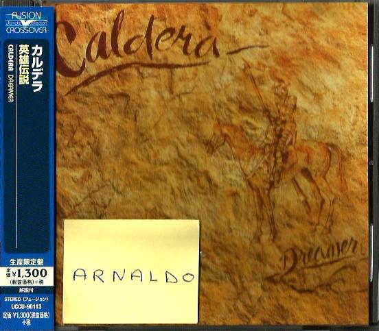 Jazz Station - Arnaldo DeSouteiro's Blog (Jazz, Bossa & Beyond): CD ...