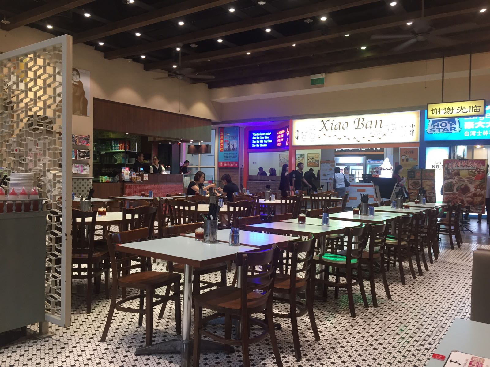 TheArcticStar's Tales: Dinner at Central Hong Kong Cafe (中環香港茶餐廳 ...