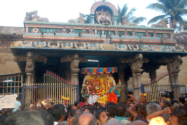 Mattu Pongal -- 2016 Pongal Festival - ARUNACHALA GRACE