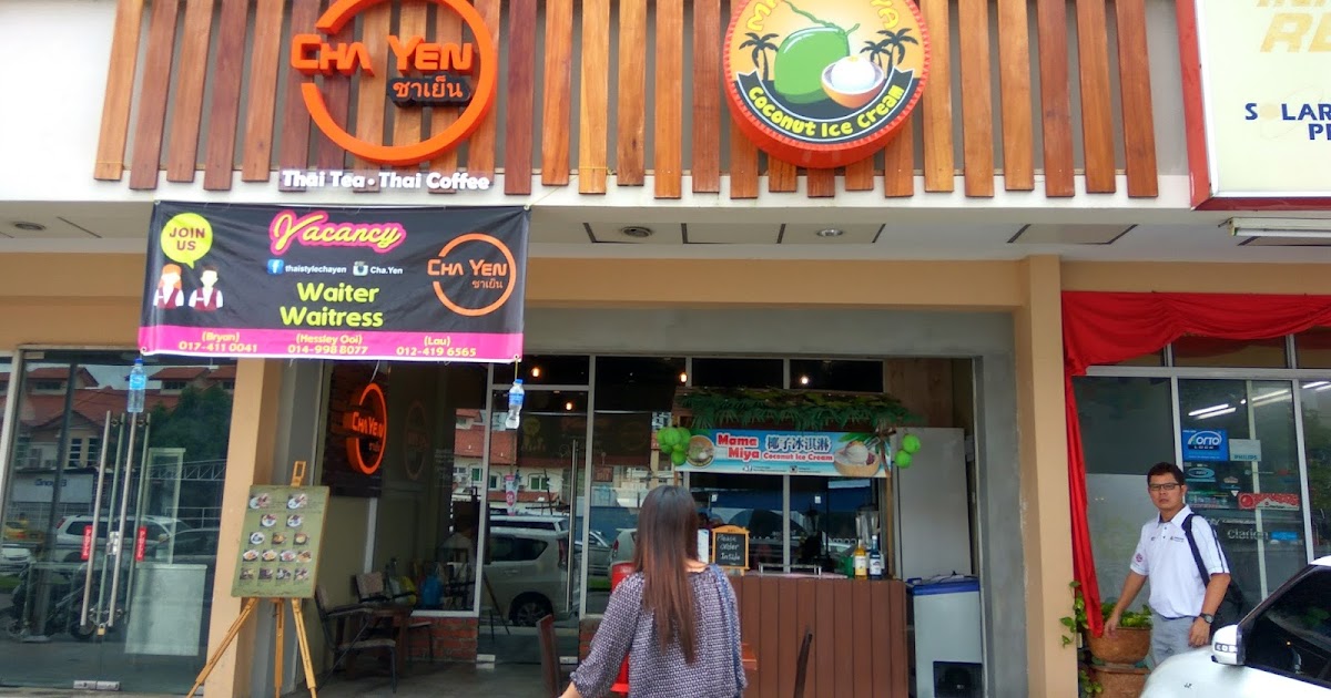 It's About Food!!: Cha Yen @ i-Avenue