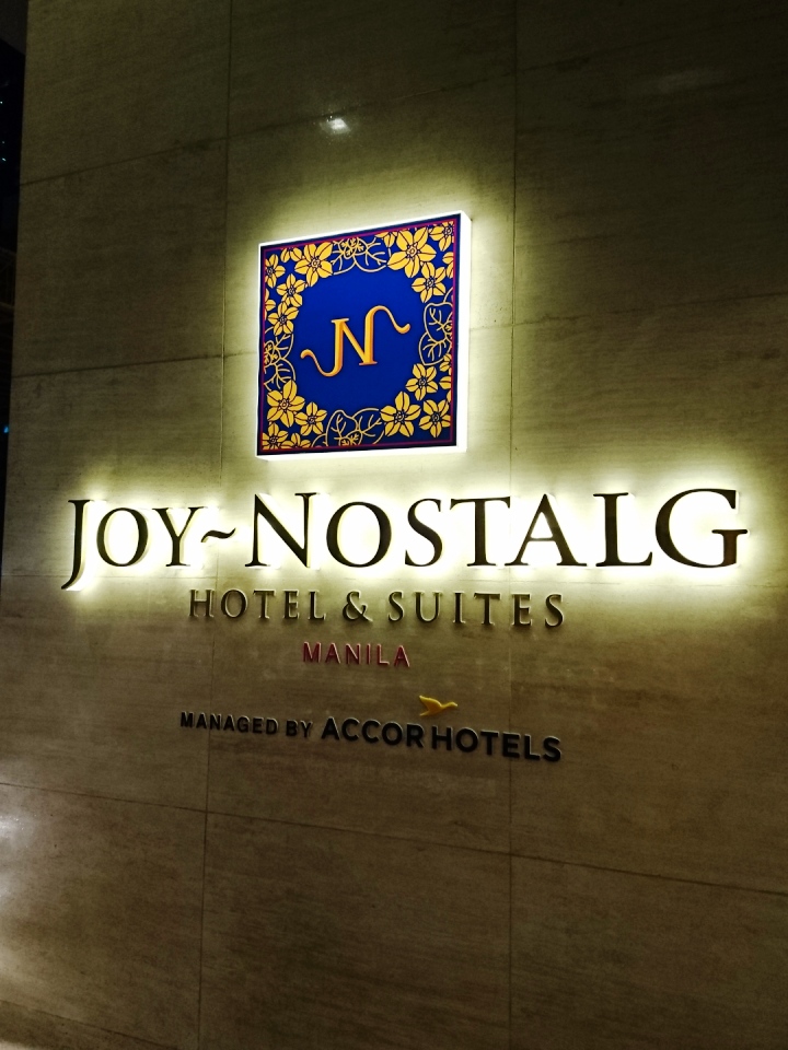 Juan Trip At A Time: Joy~Nostalg Hotel & Suites Manila: Now an Accor Hotel