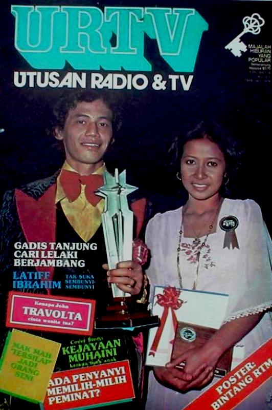 FILEM KLASIK MALAYSIA: UTUSAN RADIO & TV (URTV)