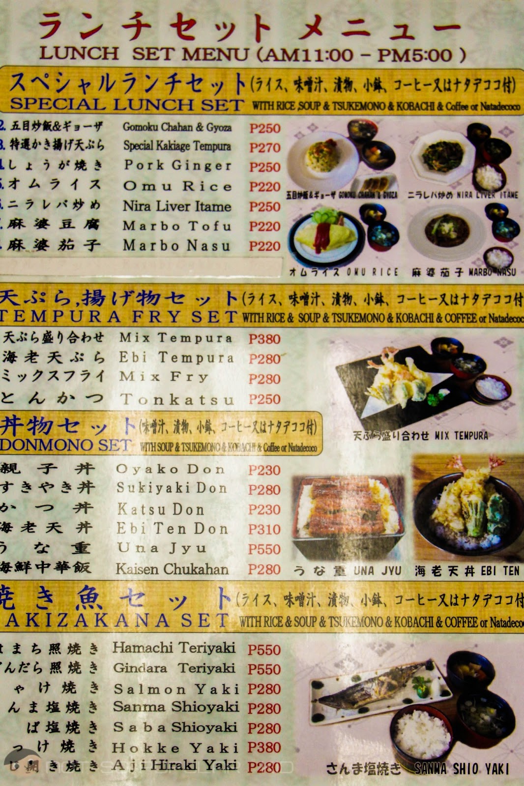 Affordable Japanese Food in Nihonbashi Tei, Makati - A Not-So-Popular ...
