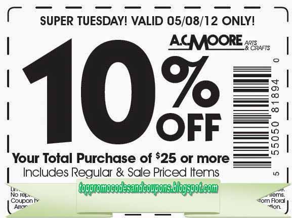 Free Promo Codes and Coupons 2023: CafePress Coupons