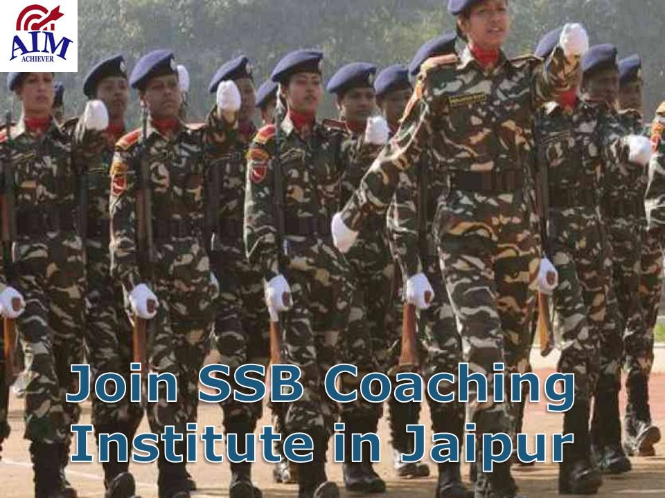 nda coaching classes: How to prepare for SSB, Exam preparation tips 2019