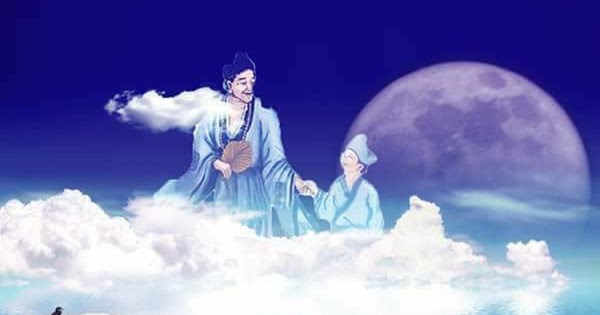 Practices of I Kuan Tao: Three Treasures Of I Kuan Tao