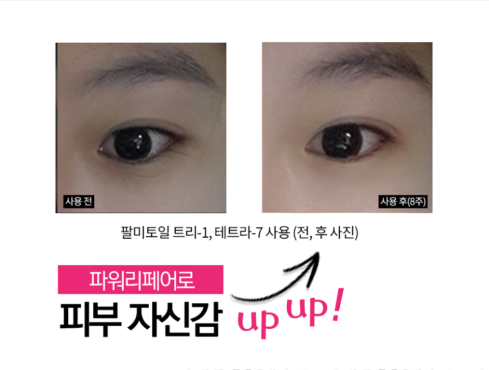 Bí Kíp Làm Đẹp: Review: CS-Lab Power Repair - Kem Hồi Phục Tái Tạo Da