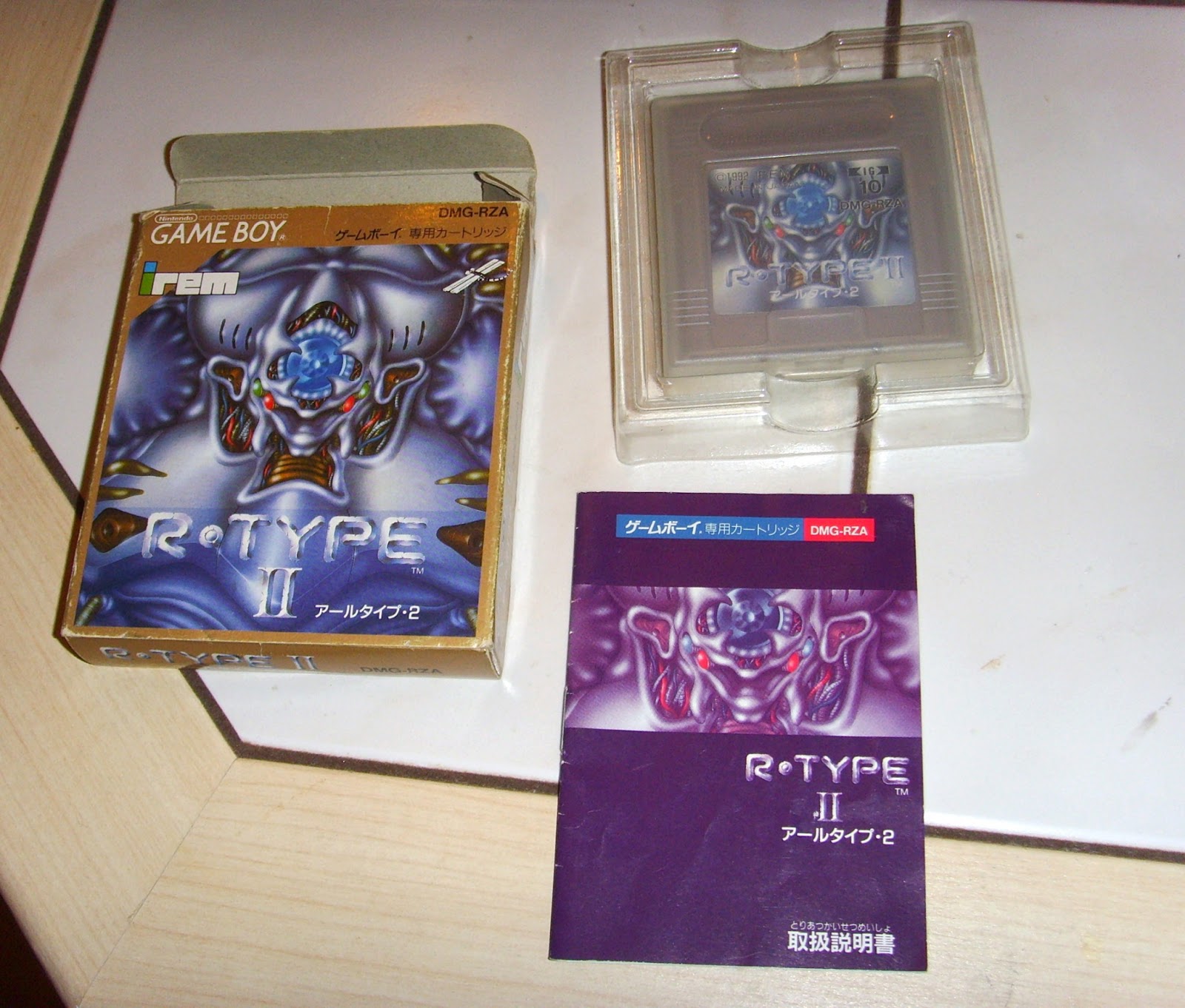 Japanspel Blog: R-Type II for Game Boy