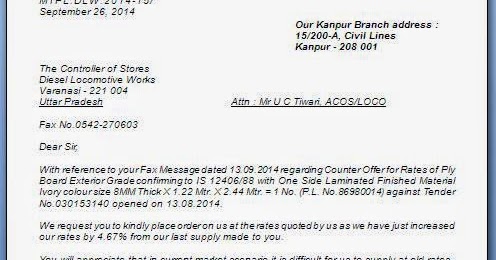 Tender Rate Increase Request Letter